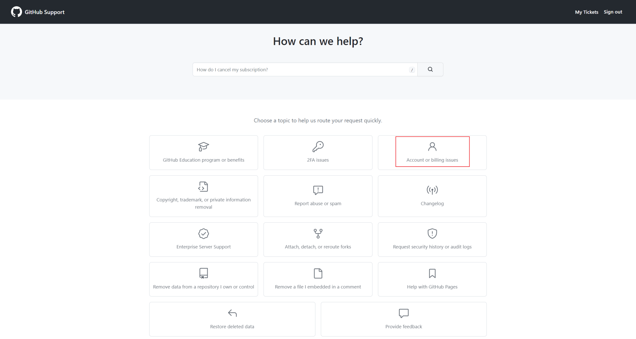 Github Copilot 解封记录 – かべだ